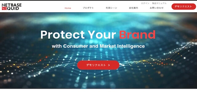 SNS分析ツール12選比較！おすすめツールの料金や口コミ評判、導入事例を調査 - 集客・広告戦略メディア「キャククル」