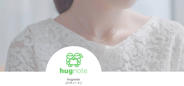 保育園ICTシステムを比較！おすすめや事例、口コミ評判から導入費用まで紹介 - 集客・広告戦略メディア「キャククル」