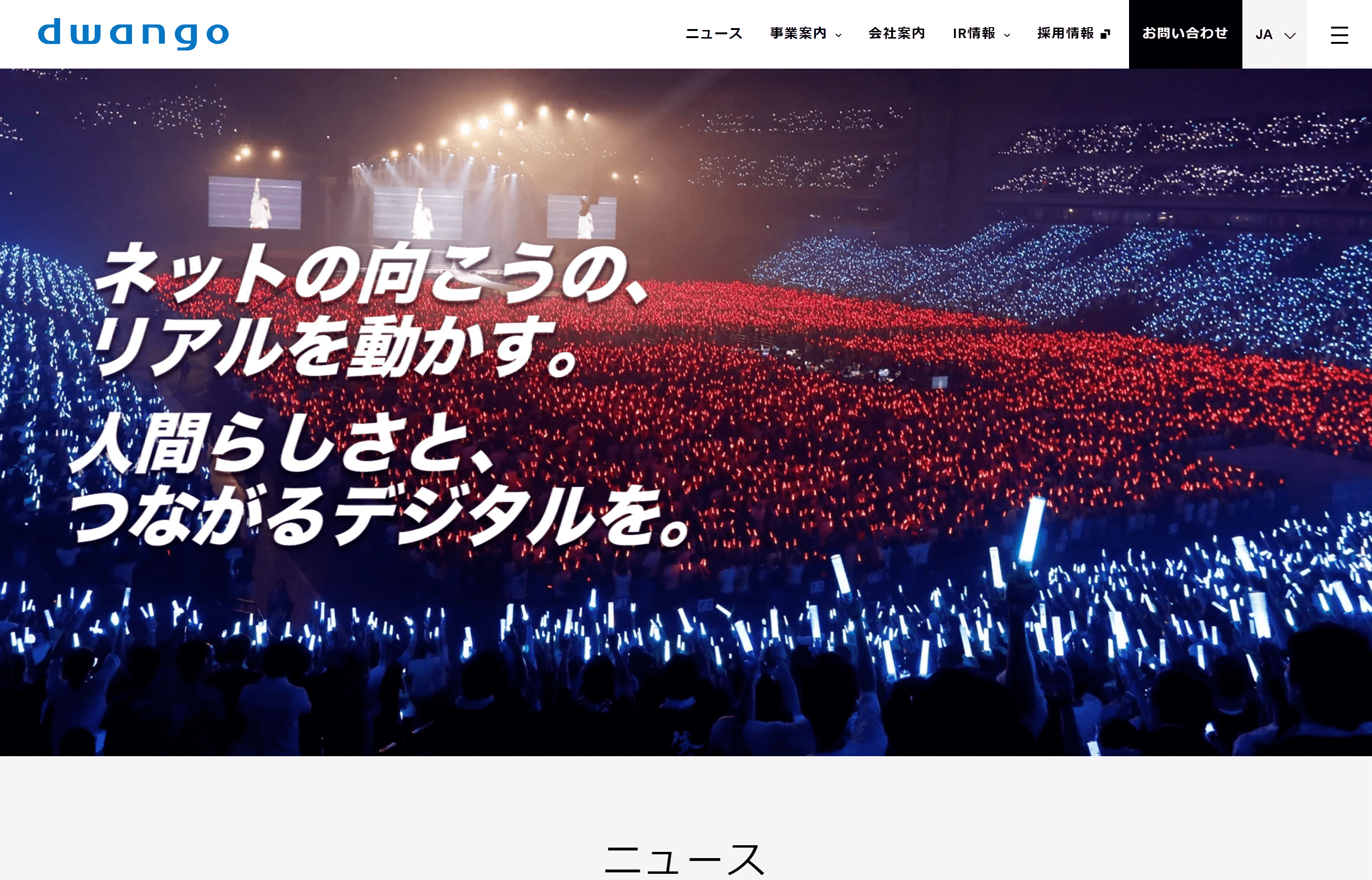 コスプレイヤーキャスティングの最新比較情報おすすめ6選！各社の特徴や費用、活動実績を紹介 - 集客・広告戦略メディア「キャククル」